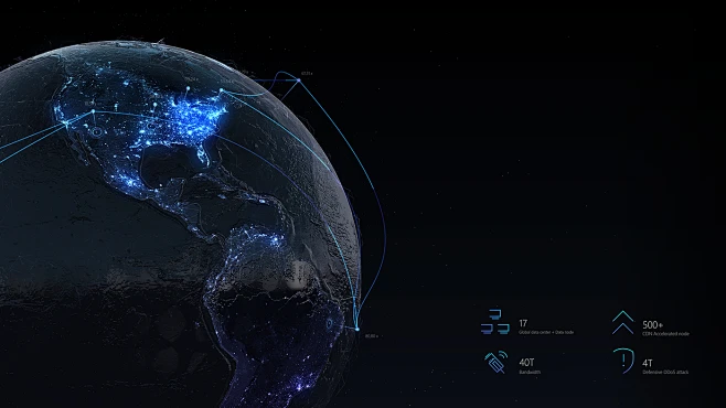 T GLOBE : Interactive Globe for internet company Tencent on behalf of ...