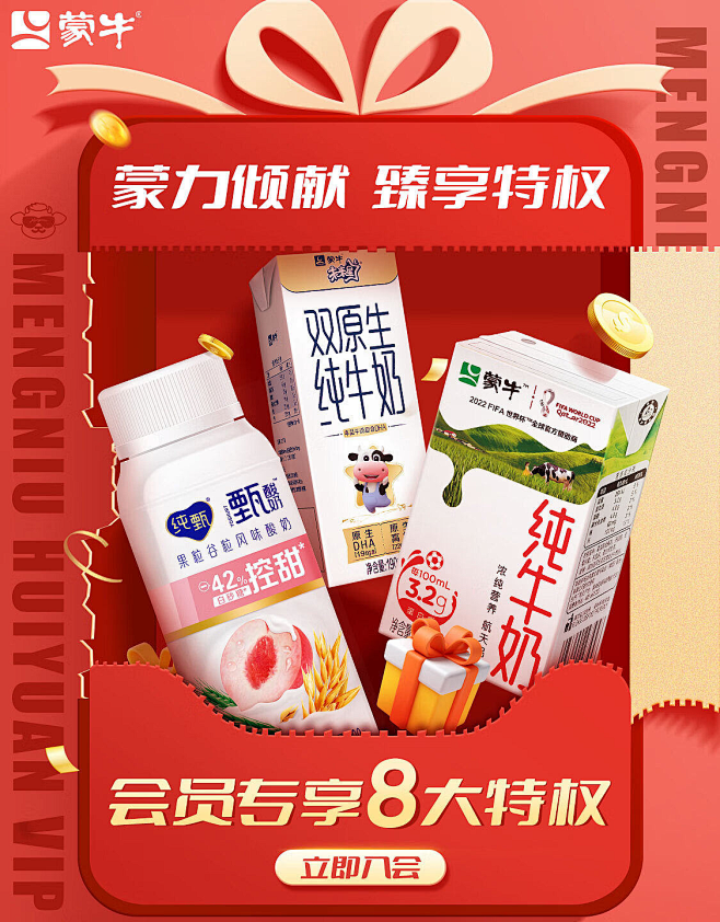 EF%D[SHJNJE@SFFJ@M0D)WE