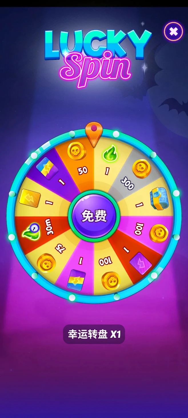 Super Match ‎- PvP Match 3-游戏截图-GAMEUI.NET-游戏UI/UX学习、交流、分享平台-花瓣网