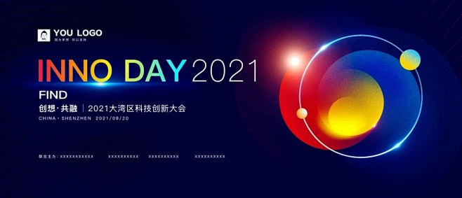 科技峰会论坛主KV设计_黄克强_【68Design】-花瓣网