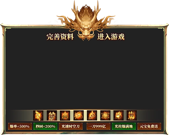 reg_bg.png (745×595)-花瓣网