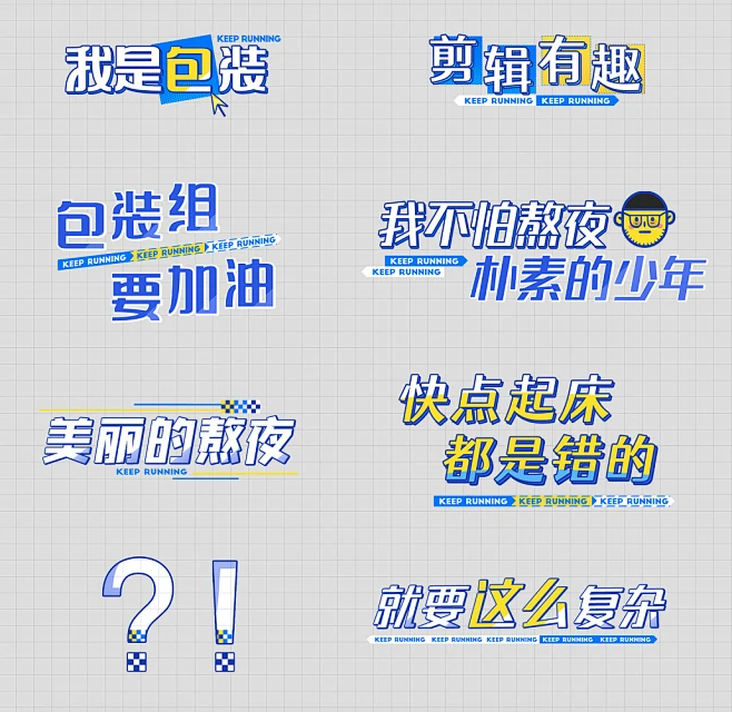 花瓣灵感详情页-花瓣网