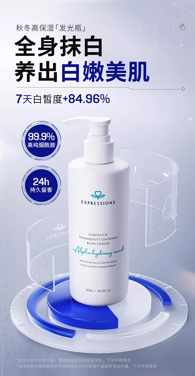 O1CN01dqPYB72GXxoo7snvq_!!2215138639026-花瓣网