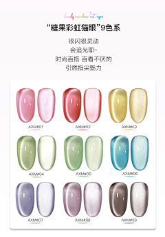 美甲-花瓣网|陪你做生活的设计师 | 莫兰迪色之低饱和度色系美甲