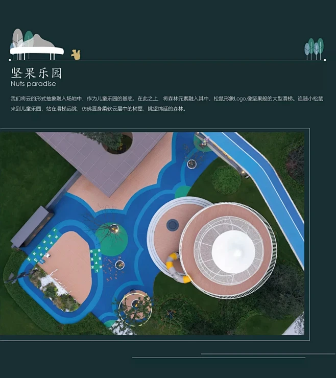 640.webp (12).jpg-花瓣网