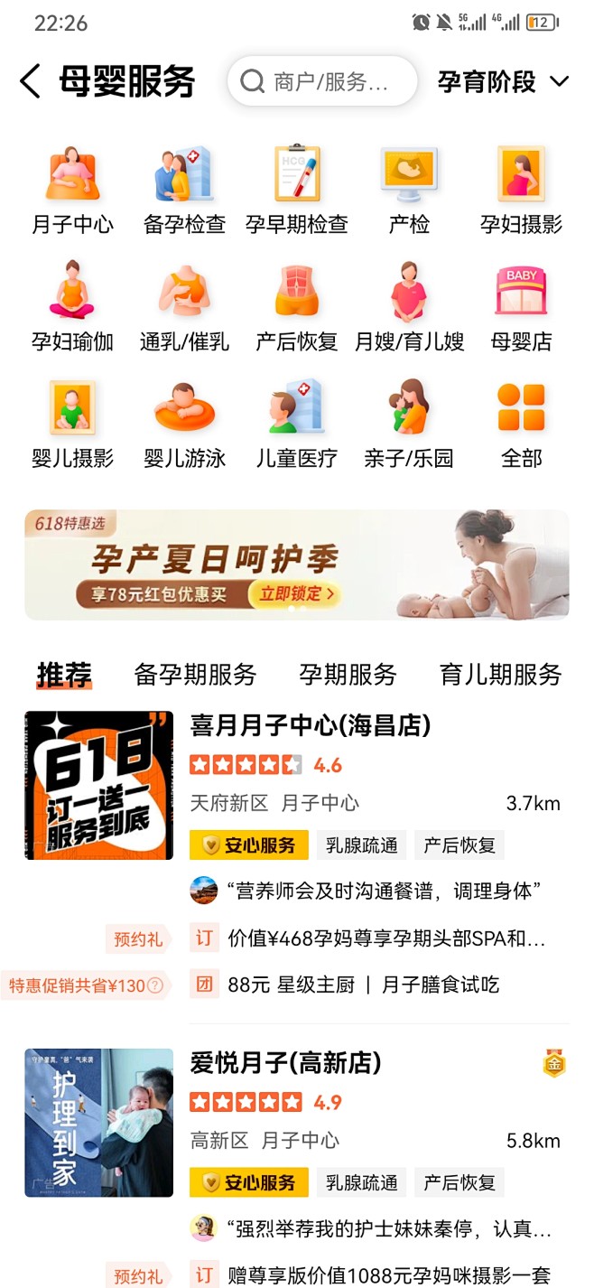 Screenshot_20230616_222600_com