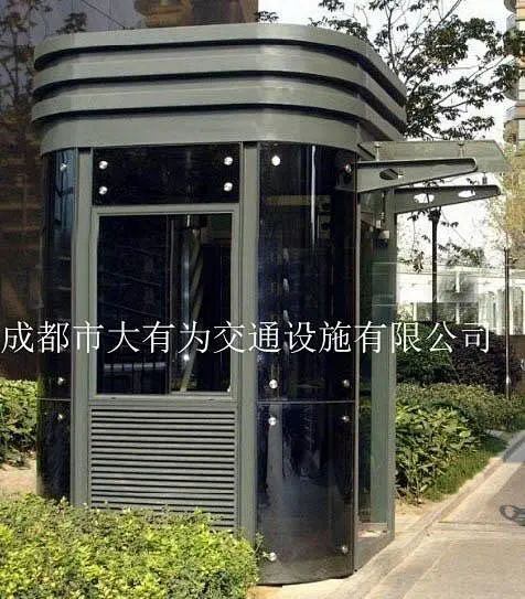 现代岗亭_百度图片搜索-花瓣网