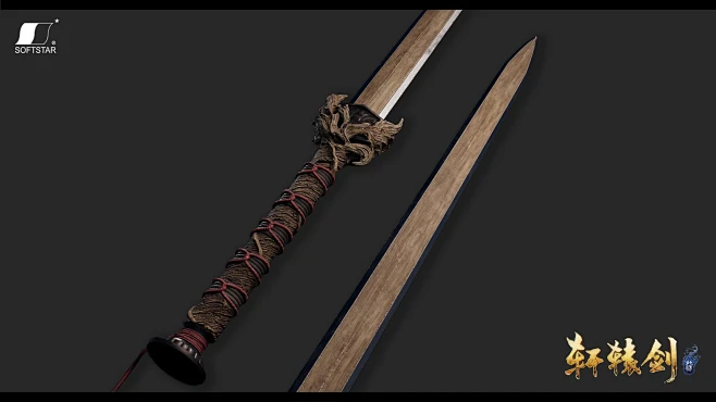 軒轅劍柒 _ Xuan-Yuan Sword VII _Tai Shizhao_Weapons-花瓣网