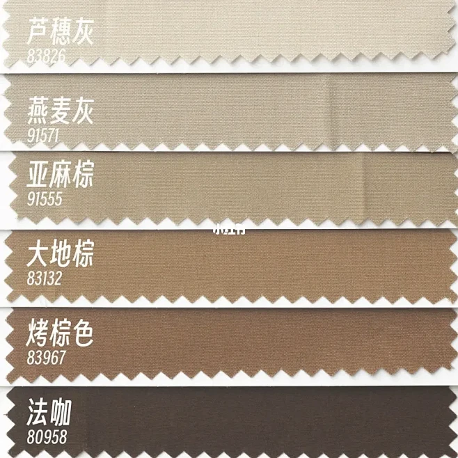 卡其色 亚麻棕 大地色系颜色名称大全-花瓣网