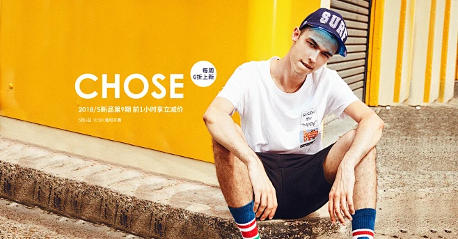 AMH官方旗舰店-花瓣网