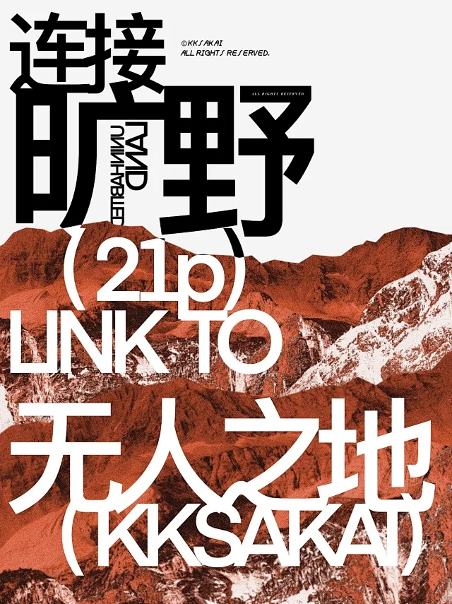 海报设计-小红书搜索-花瓣网