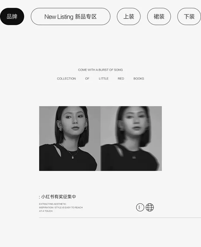 FFE STUDIO-花瓣网