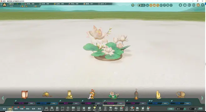 POPO-screenshot-20221104-133847-花瓣网