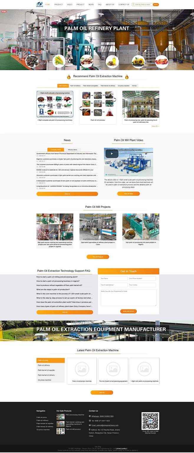 Manufacture Palm oil extraction machine to extract palm oil from palm ...