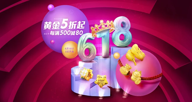 618-1920-group_02.jpg-花瓣网