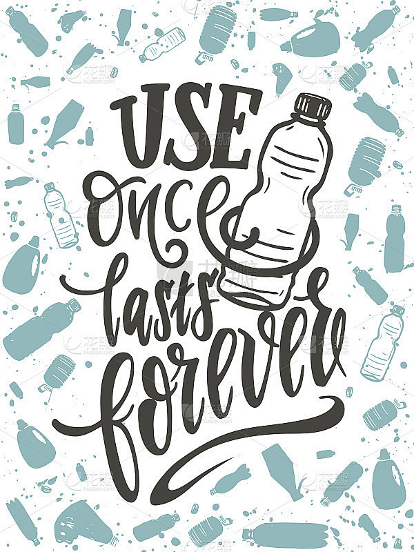 Use once lasts forever