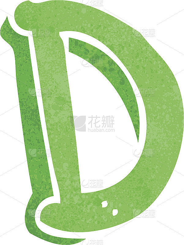 卡通字母D