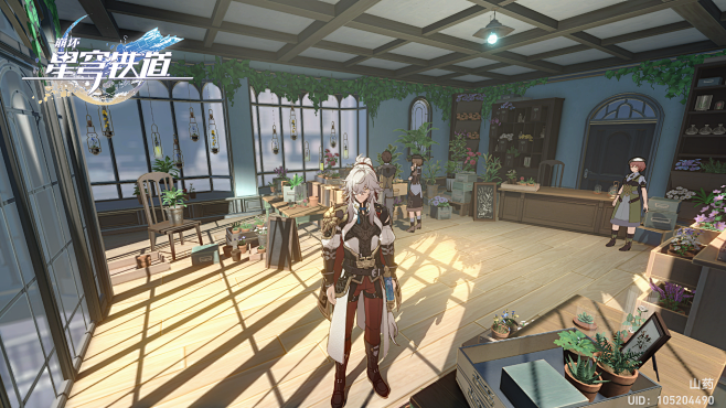 StarRail_Image_1685514595