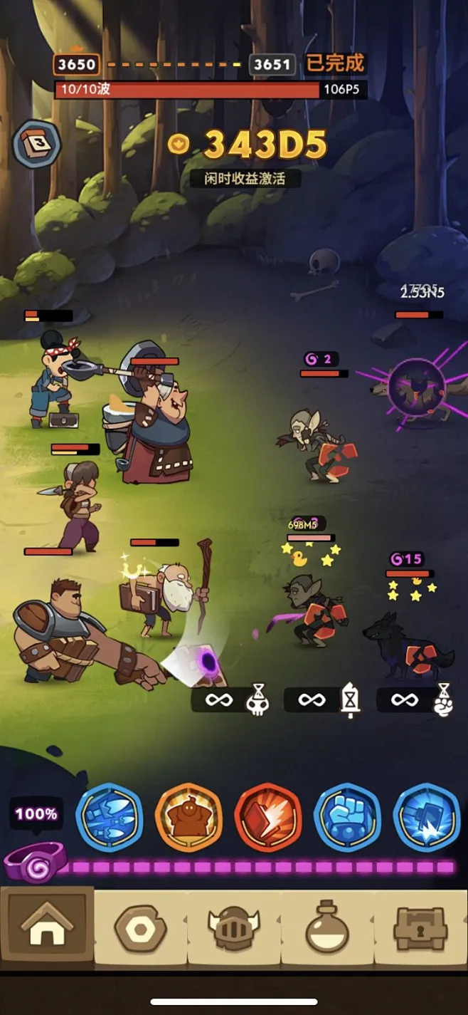 差不多英雄 - Almost a Hero - TapTap 发现好游戏-花瓣网