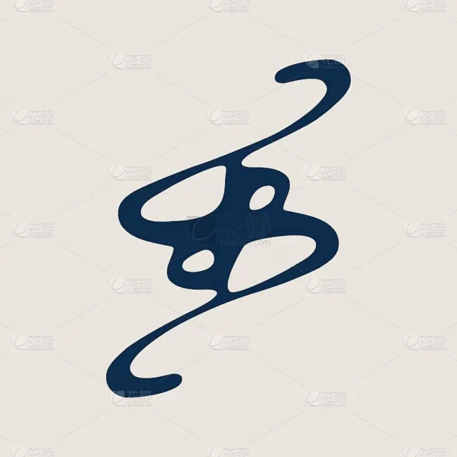 Bb字母，字母标志。字母缩写。素材-花瓣网