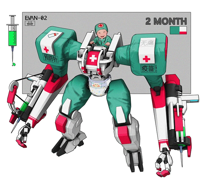 Evan's mech, Yulin Li : mech design monthly for my little baby---Evan ...