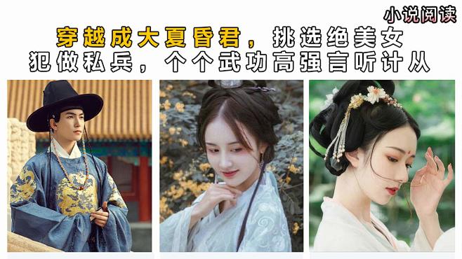 男-历史-大图-无-26LSQ-1108 (7)