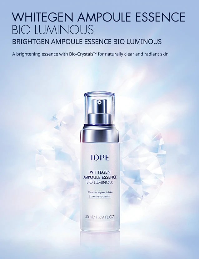 WHITEGEN AMPOULE ESSENCE BIO LUMINOUS-花瓣网