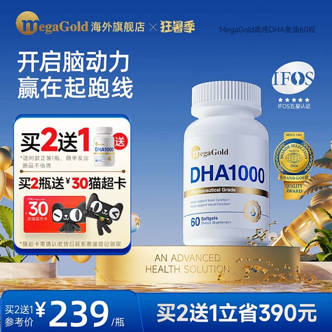 dha_淘宝搜索-花瓣网