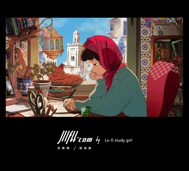 jiifll-2021-lo-fi study girl-cos-cosplay-K12-书房-书本-办公室-地域-季节-学习-宠物-室内设计 ...
