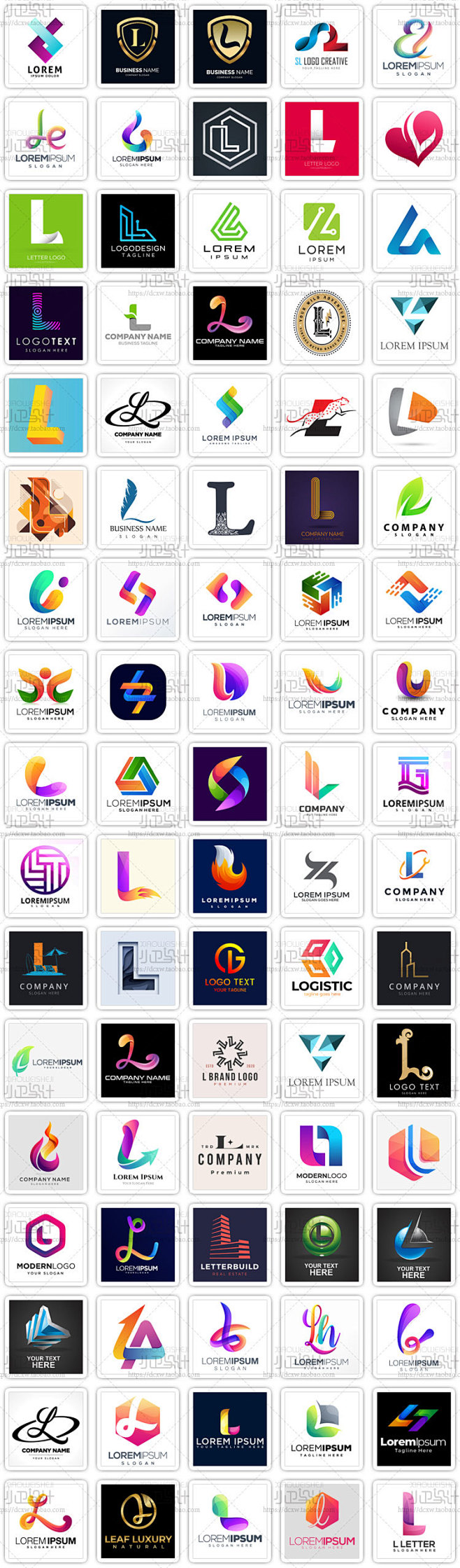 字母系列L LOGO商标设计vi素材包AI矢量源文件淘宝店标微商标志图-淘宝网