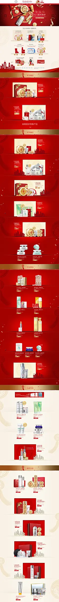 21图片大全 21高清好看的图片 花瓣fanfanmin的画板
