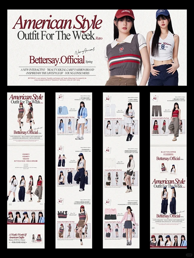 Official Account Design ｜公众号设计 - 小红书-花瓣网