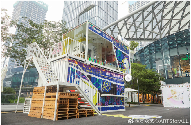 微信截图_20221011151209