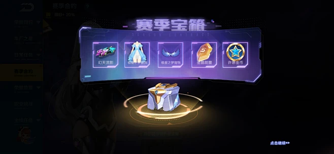 Screenshot_20210822_163736_com.tencent.tmgp.speed-花瓣网