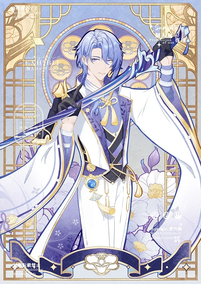 岁鸢SUIYUAN - 小红书-花瓣网