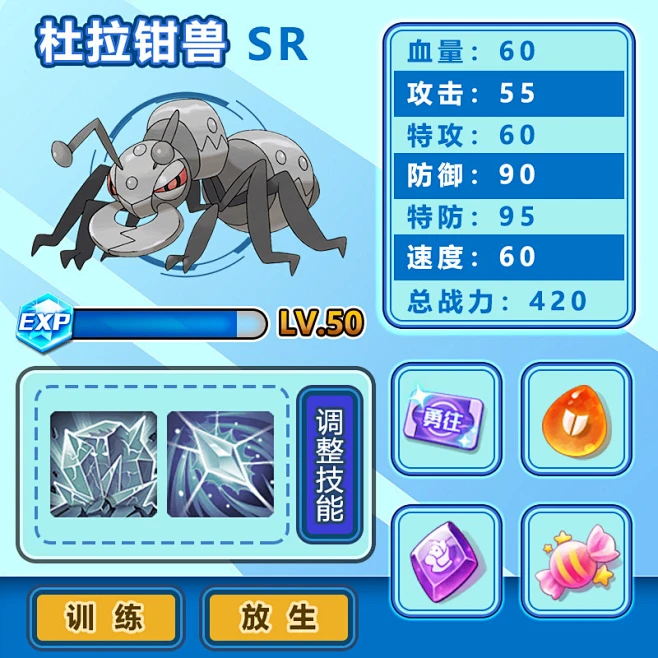 800x6组图-4-花瓣网