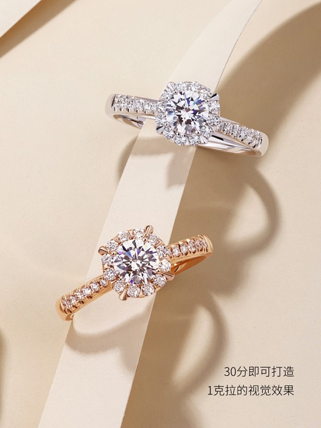 梵尼洛芙 艾欧尼亚钻石戒指女18K金GIA裸钻正品1克拉钻戒50分婚戒-tmall.com天猫