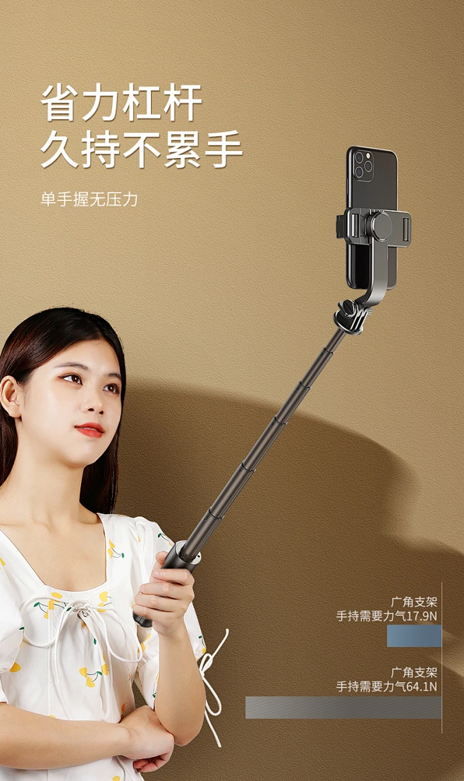 佳埼推荐 手机桌面支架三脚架考研复试直播自拍杆vlog拍摄懒人专用支撑架伸缩便携抖音神器直播落地三角拍照-tmall.com天猫-花瓣网