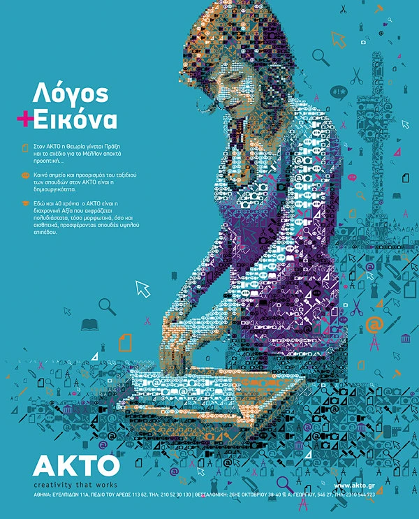 Values+ campaign for AKTO College : The adverting campaign "VALUES+" of ...