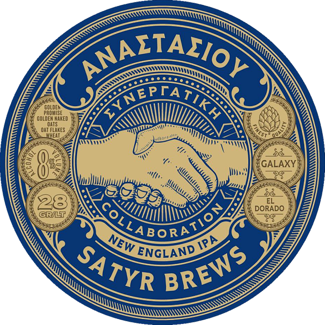 Αναστασίου _ Satyr - Συνεργατική