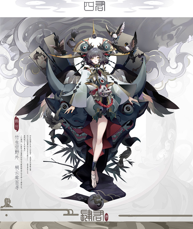 7543ba4a-2741-11ec-831b-0242c0a82002-花瓣网