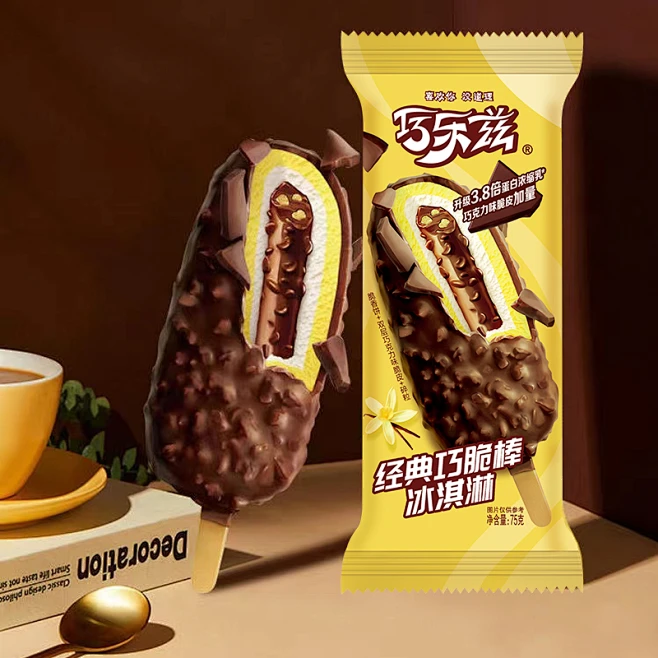 （30支混搭)伊利巧乐兹雪糕 蒙牛随变草莓巧克力脆皮冰淇淋冷饮-淘宝网-花瓣网