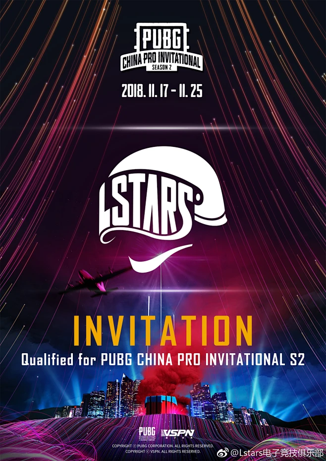 PUBG PCPI 第二季赛事说明 : PUBG PCPI S2,PUBG PCPI 第二季,PUBG PCPI,PUBG 中国赛,PUBG PCPI S2 规则,PUBG PCPI S2 ...