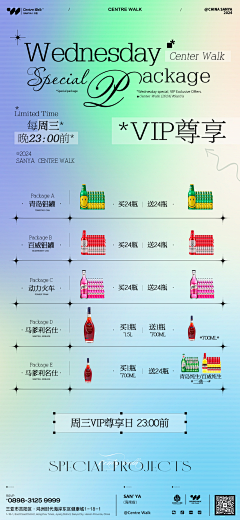 参考图-花瓣网|陪你做生活的设计师 | vx：yuaguai