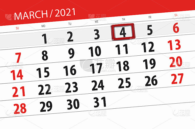 2021年3月的日历计划，截止日期，4号，周四