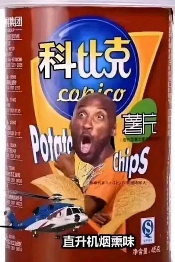 有没有一眼爆笑的好图_吊图吧_百度贴吧