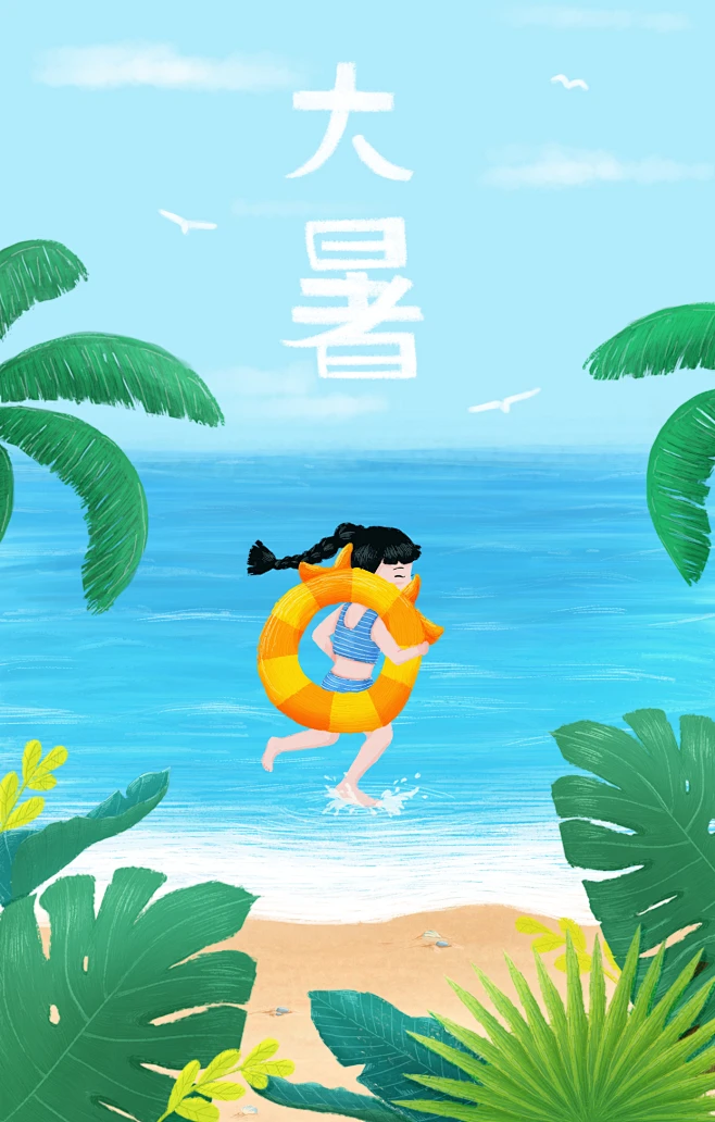 千牛欢迎页-花瓣网