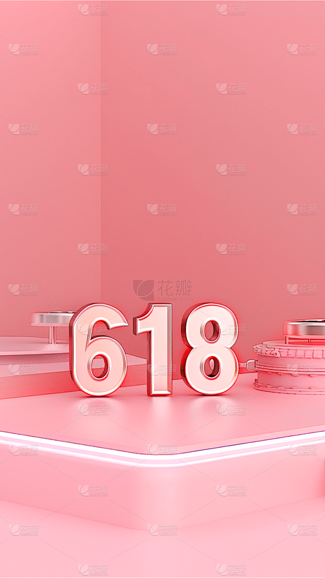 618通用狂欢3D立体机械展台图片素材