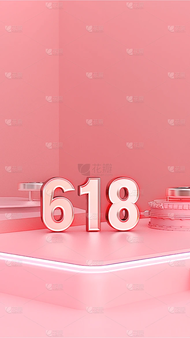 618通用狂欢3D立体机械展台图片素材素材-花瓣网