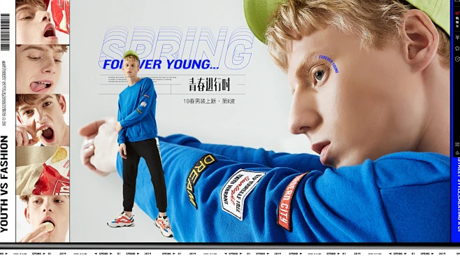 男装春2波-a21官方旗舰店-天猫Tmall.com-花瓣网